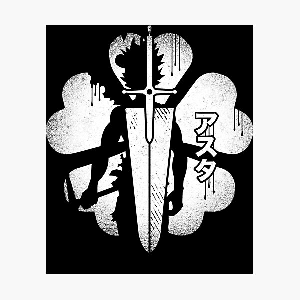 "Black Clover Logo" Photographic Print for Sale by carvingayen | Redbubble