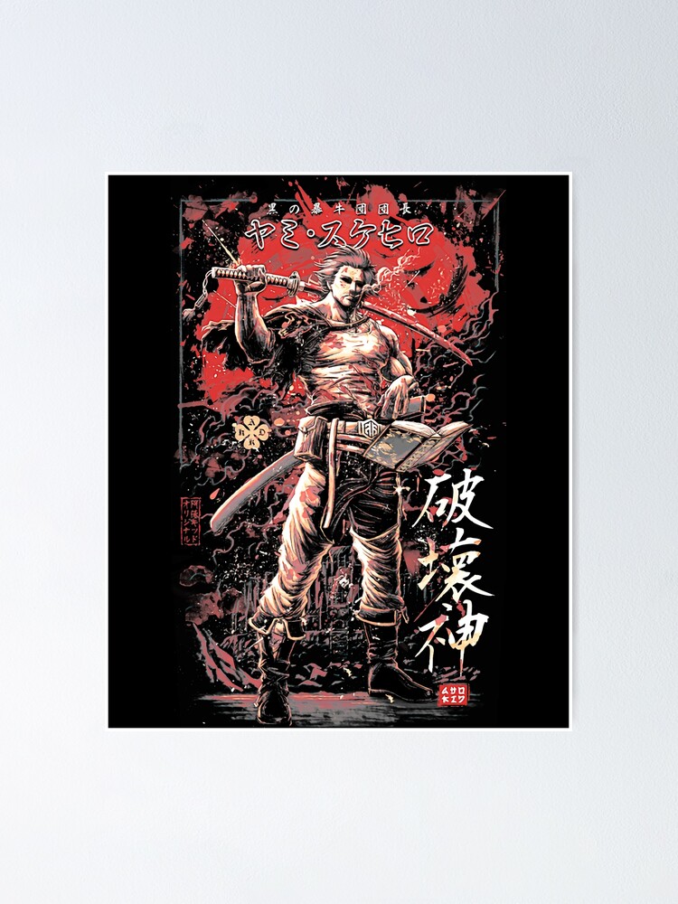 "Black Clover Yami" Poster for Sale by carvingayen | Redbubble