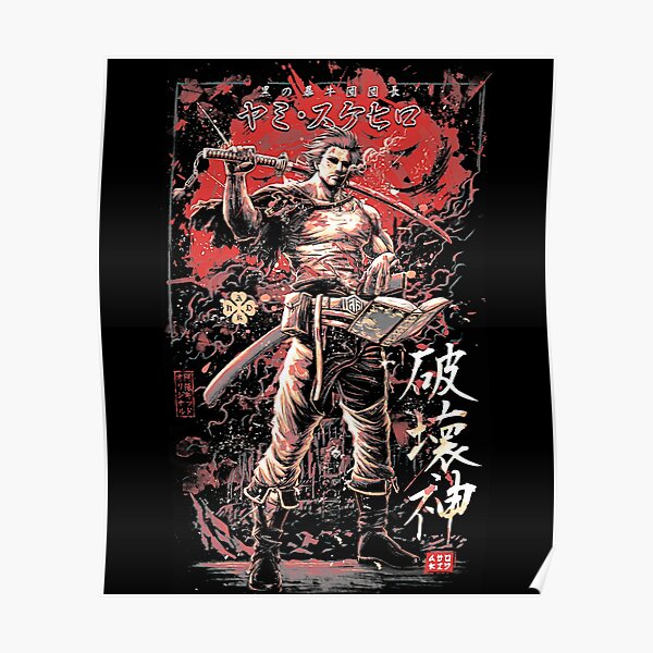 "Black Clover Yami" Poster for Sale by carvingayen | Redbubble