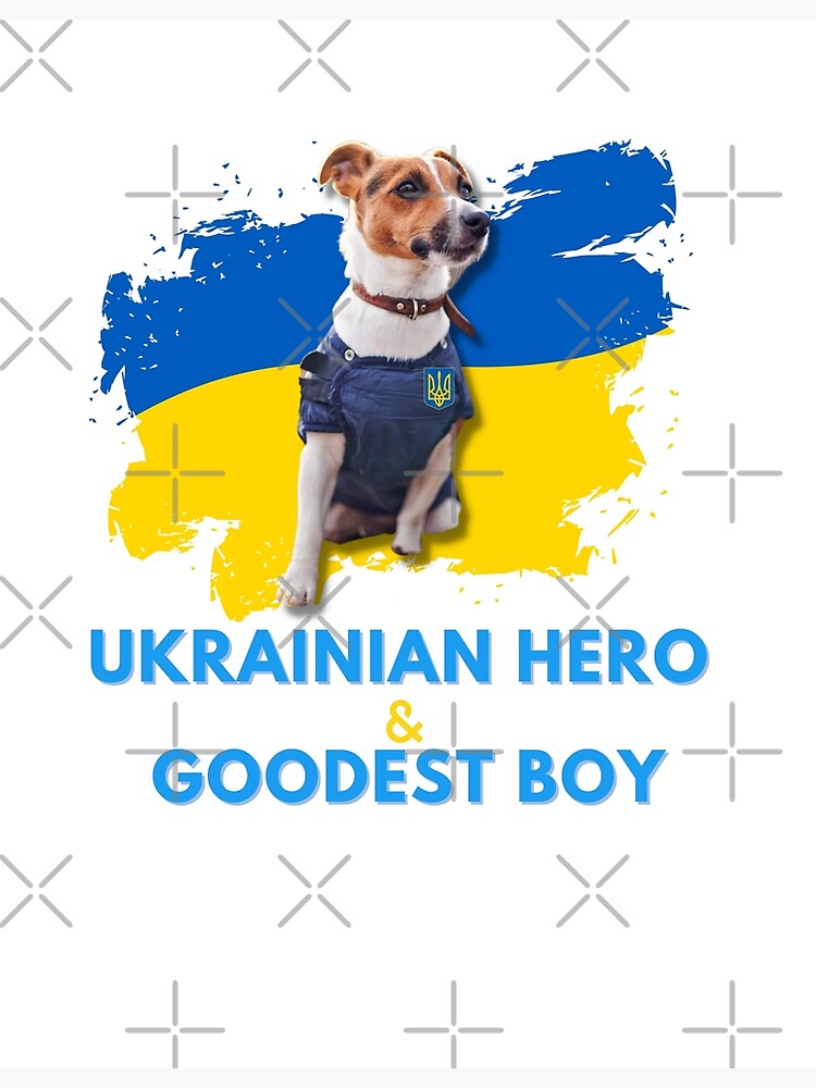 "Patron the bomb sniffing Dog essential t shirt | Patron Ukraine ...