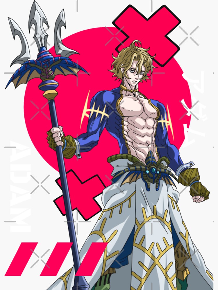 "Adam Record Of Ragnarok Japanese Manga Gift Fan" Sticker for Sale by ...