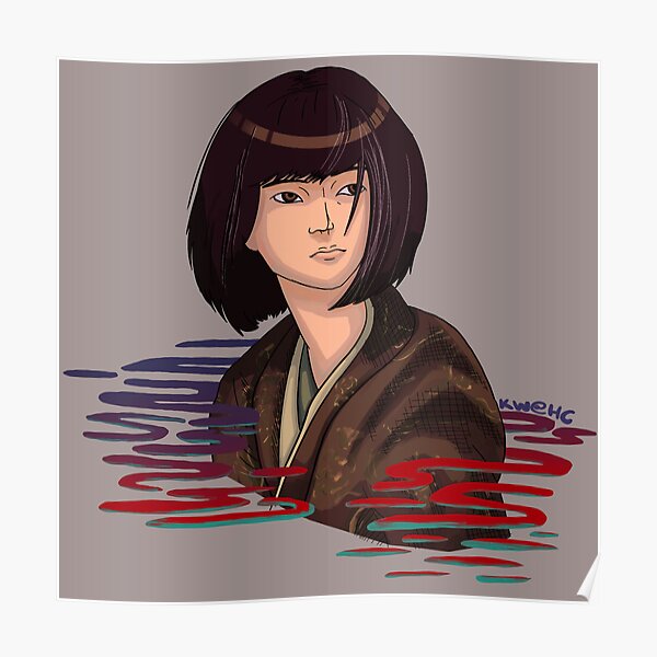 "Sekiro: Shadows Die Twice - Lord Kuro" Poster for Sale by ...