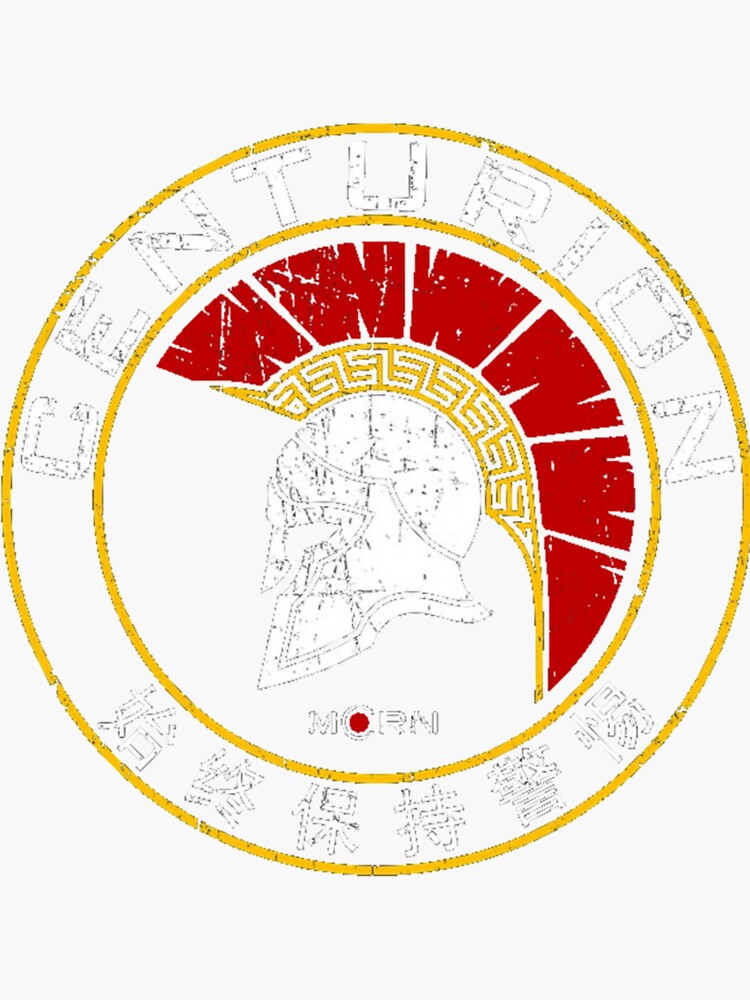 "LAST SALE MCRN - ROCINANTE " Sticker by WhiicheverClown | Redbubble