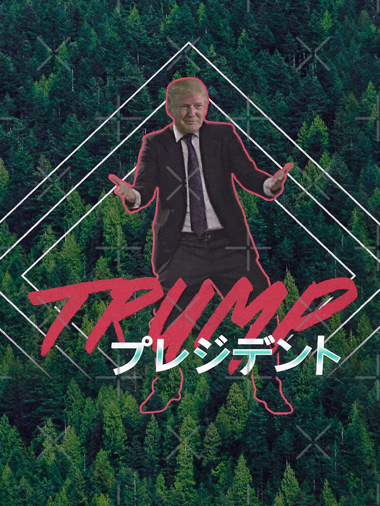 "Vaporwave Trump" T-shirt for Sale by dild0g | Redbubble | donald j ...