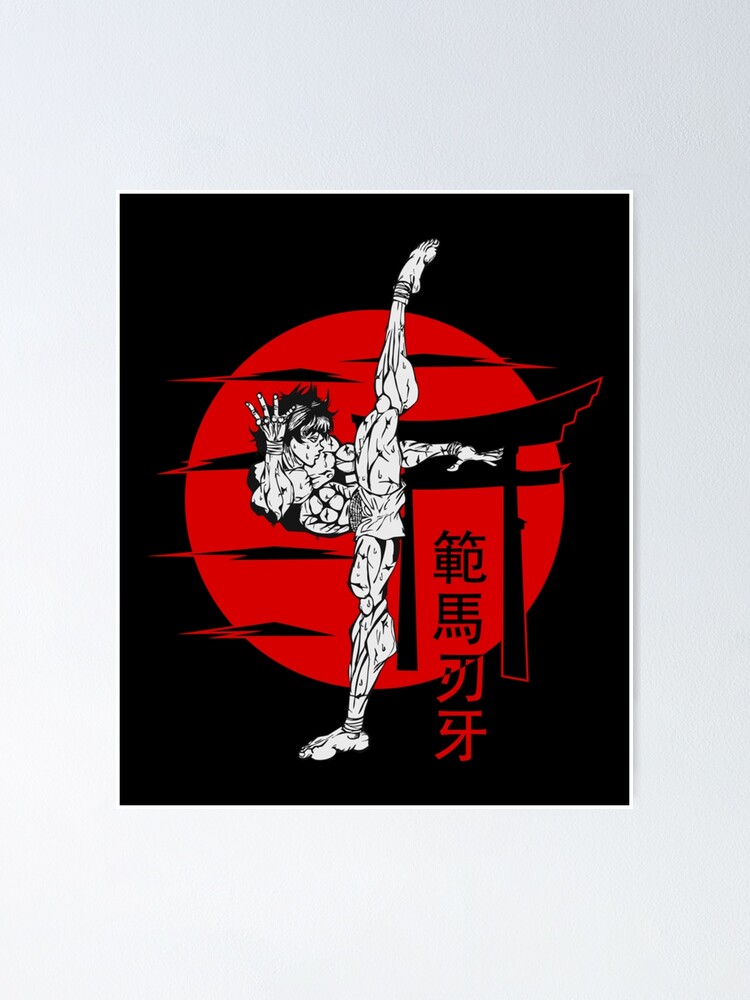 "Demonic Mantis Hanma Baki The Grappler" Poster for Sale by JortHussein ...