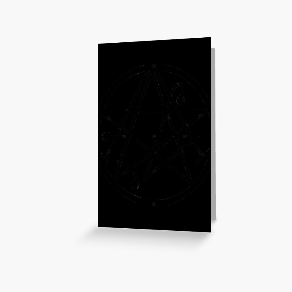 "Necronomicon Sigil Rune Occult magic lovecraft cthulhu " Greeting Card ...