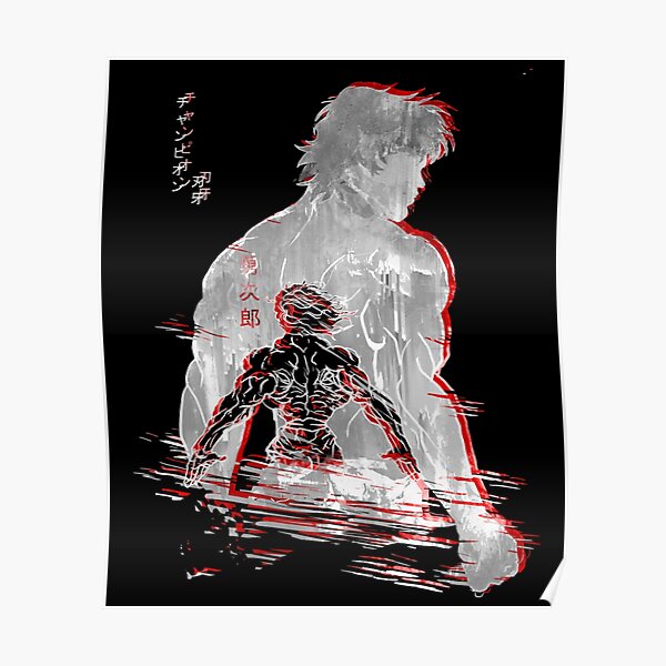"Hanma BloodlineBaki The Grappler Yujiro Hanma" Poster for Sale by ...