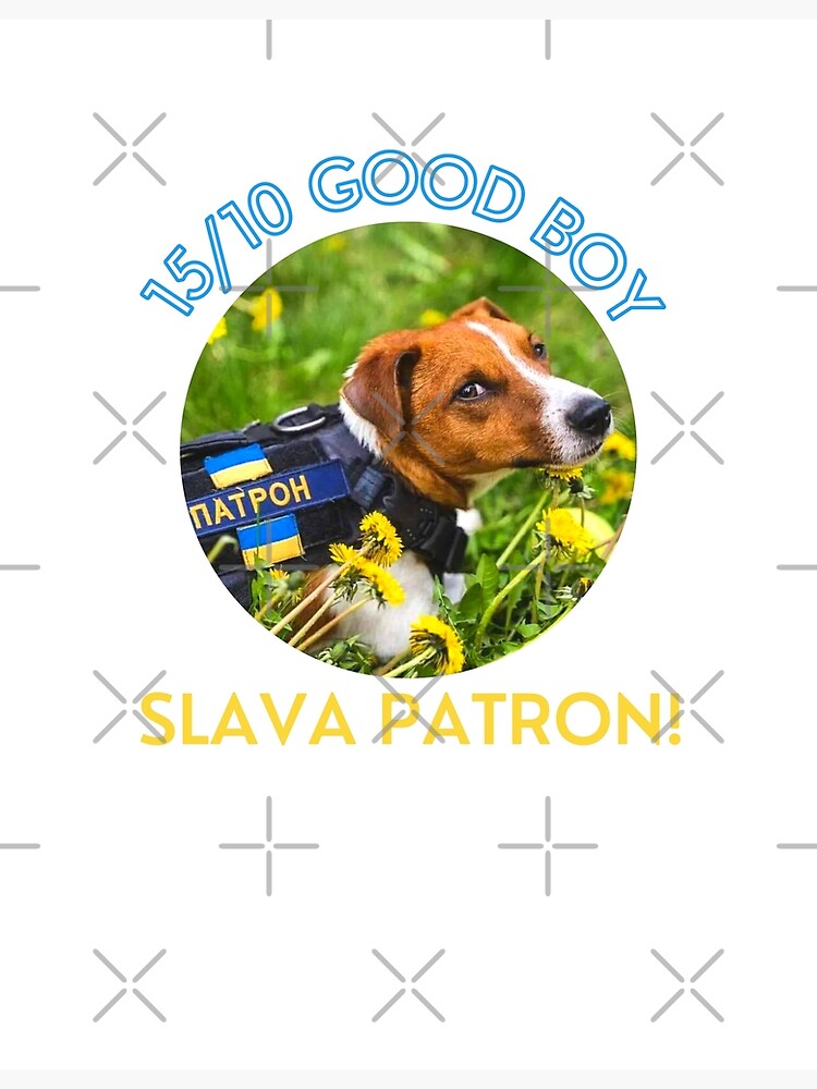 " Ukraine's Patron dog sticker & Tee | Ukraine's famous mine-sniffing ...