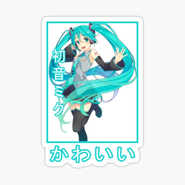 " Hatsune Miku " Sticker by desinger87 | Redbubble