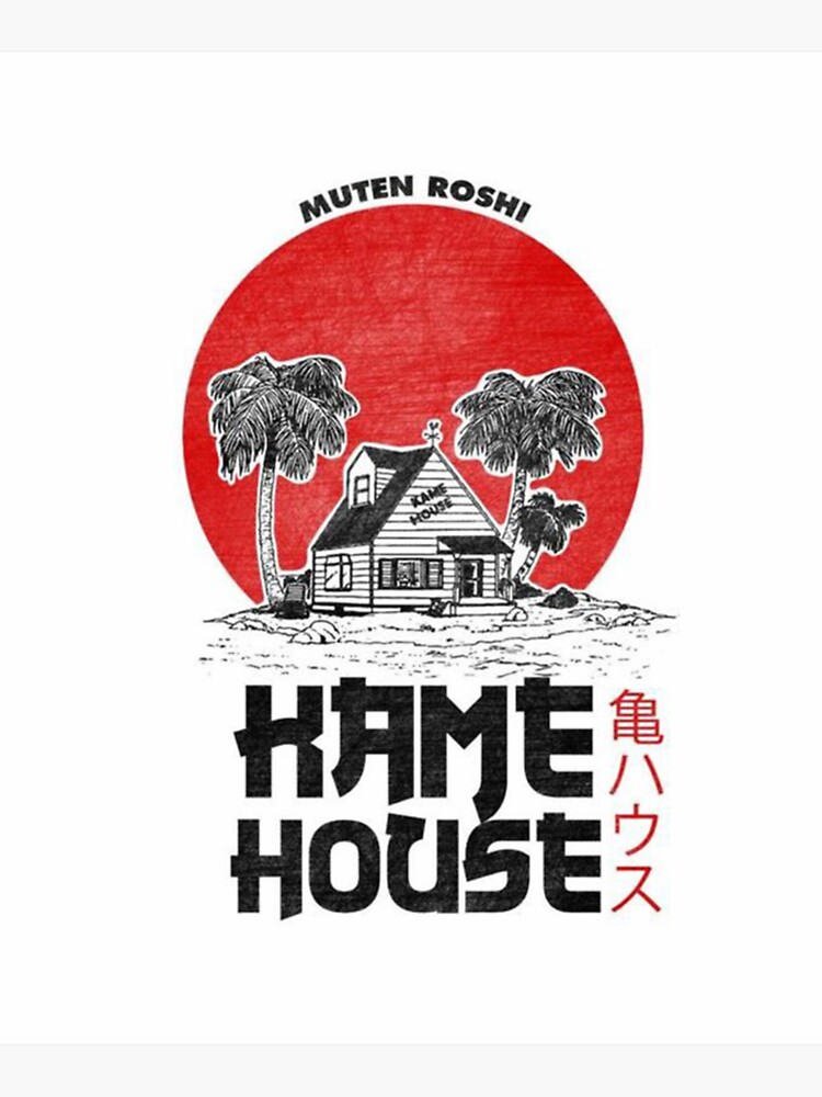"Dragon Ball Kame House Logo74.png" Sticker for Sale by NakWatQW ...