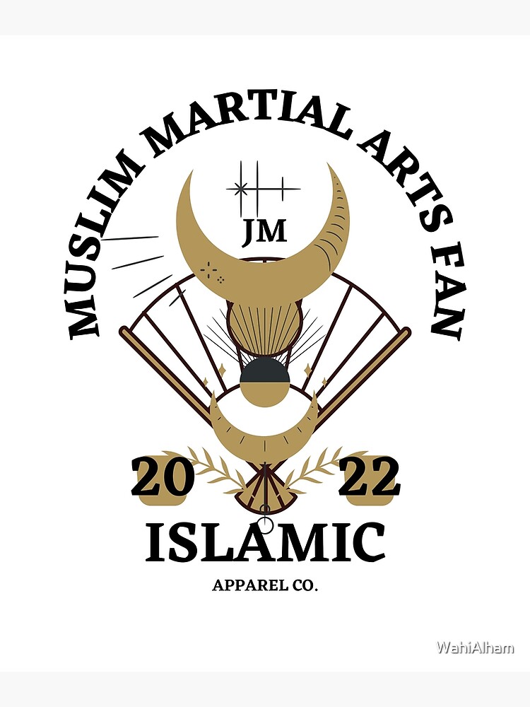 "Muslim Martial Arts Fan Islamic Gift Eid Ramadan Arabic UFC" Poster ...