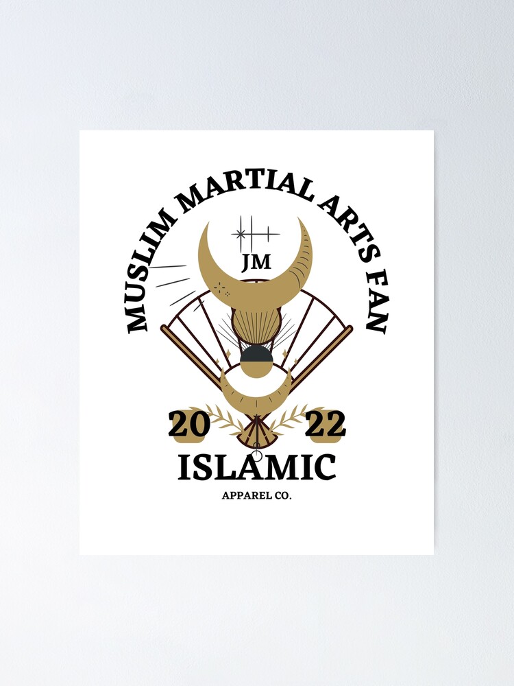 "Muslim Martial Arts Fan Islamic Gift Eid Ramadan Arabic UFC" Poster ...