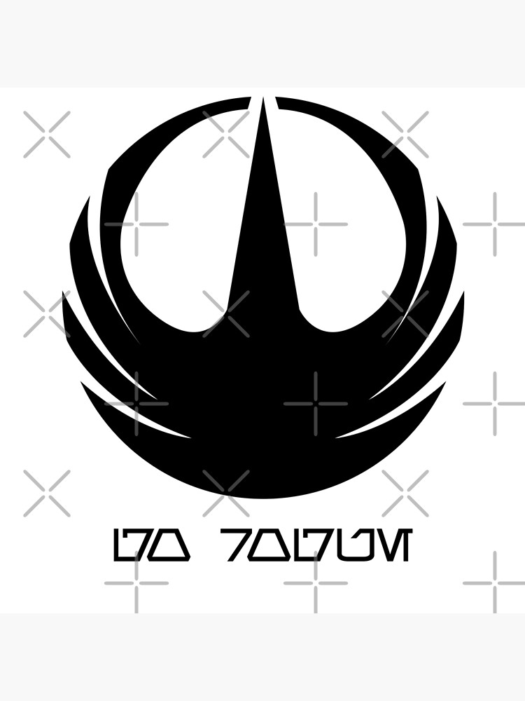 "Go Rogue!" Poster for Sale by DesignInkz | Redbubble