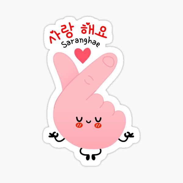 "Saranghae - Kpop Finger Heart Pocket - Korean Love Hangul " Sticker ...
