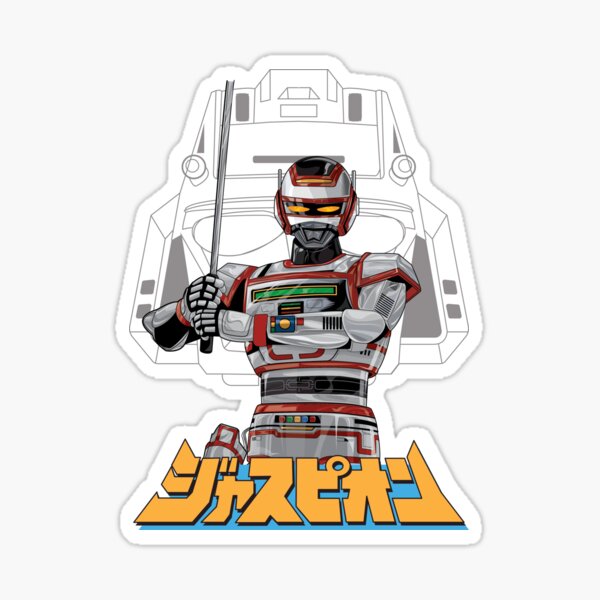 "Jaspion Armor V2" Sticker by demetriusdesign | Redbubble
