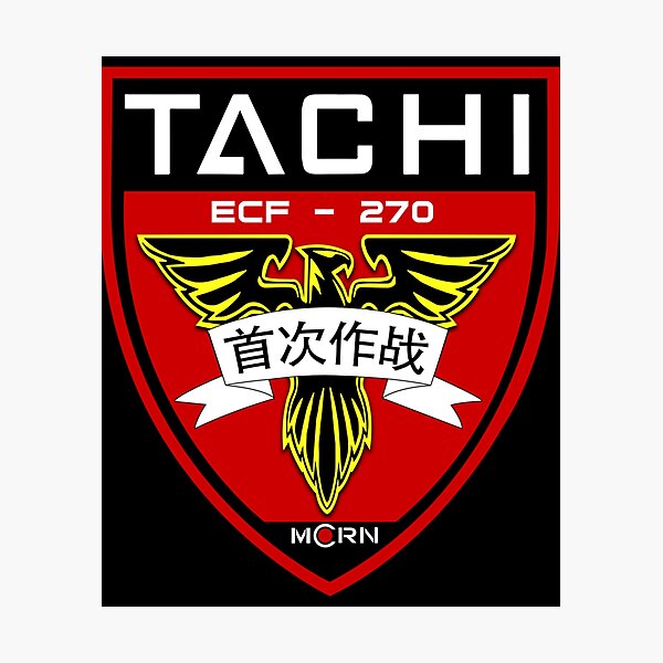 "Tachi’s space suit the expanse logo Tachi ecf 270 logo " Photographic ...