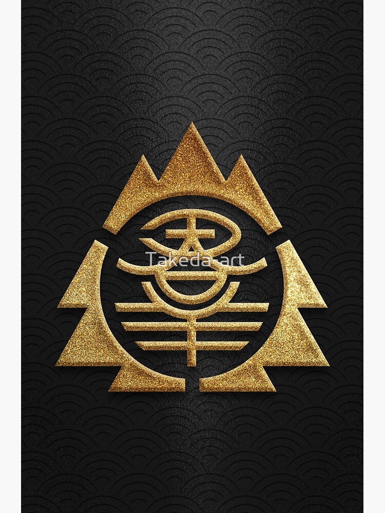 "Gunma Prefecture Symbol in Gold Faux" Poster for Sale by Takeda-art ...