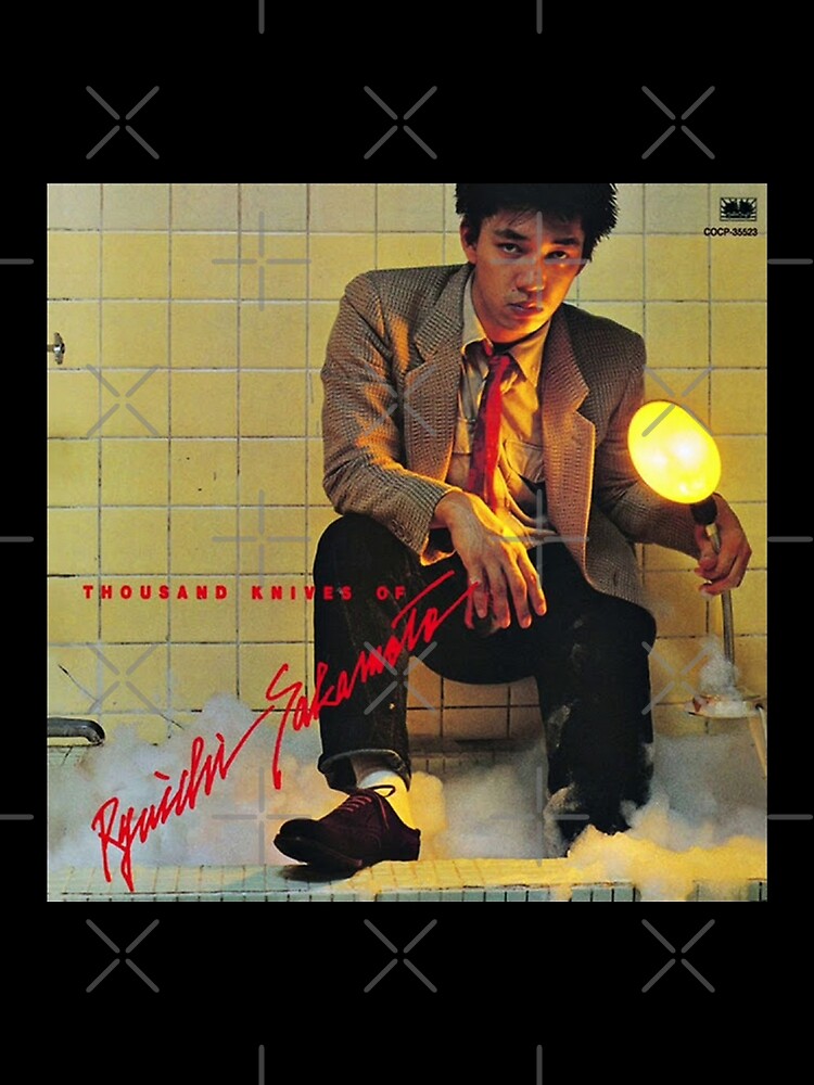 "ryuichi sakamoto, thousand knives of ryuichi sakamoto" Art Print for ...