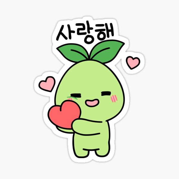 "Lost Ark Merch Lostark Mokoko Heart" Sticker by ZaidiShopy | Redbubble