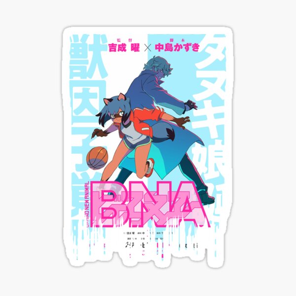 "BNA" Sticker by KingRithie | Redbubble