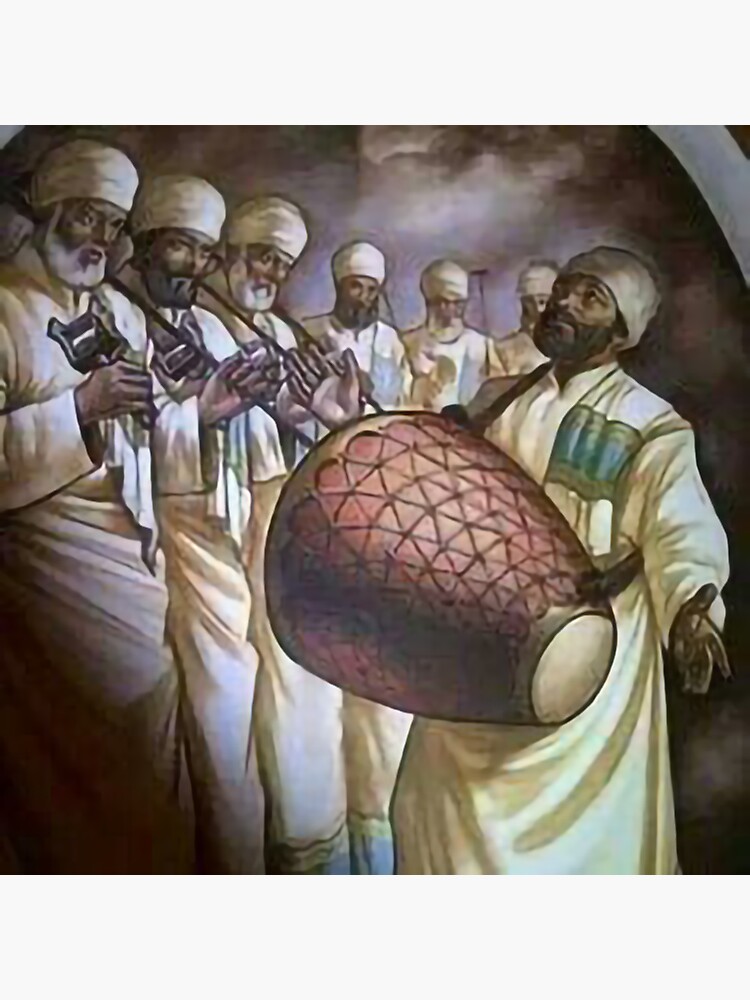 "Kidus Yared wereb" Sticker for Sale by HaGeez | Redbubble