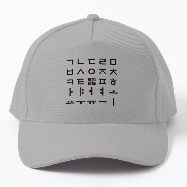 "Korean Alphabet Hangul Matrix Retro Style Font" Cap by OneOnRing ...
