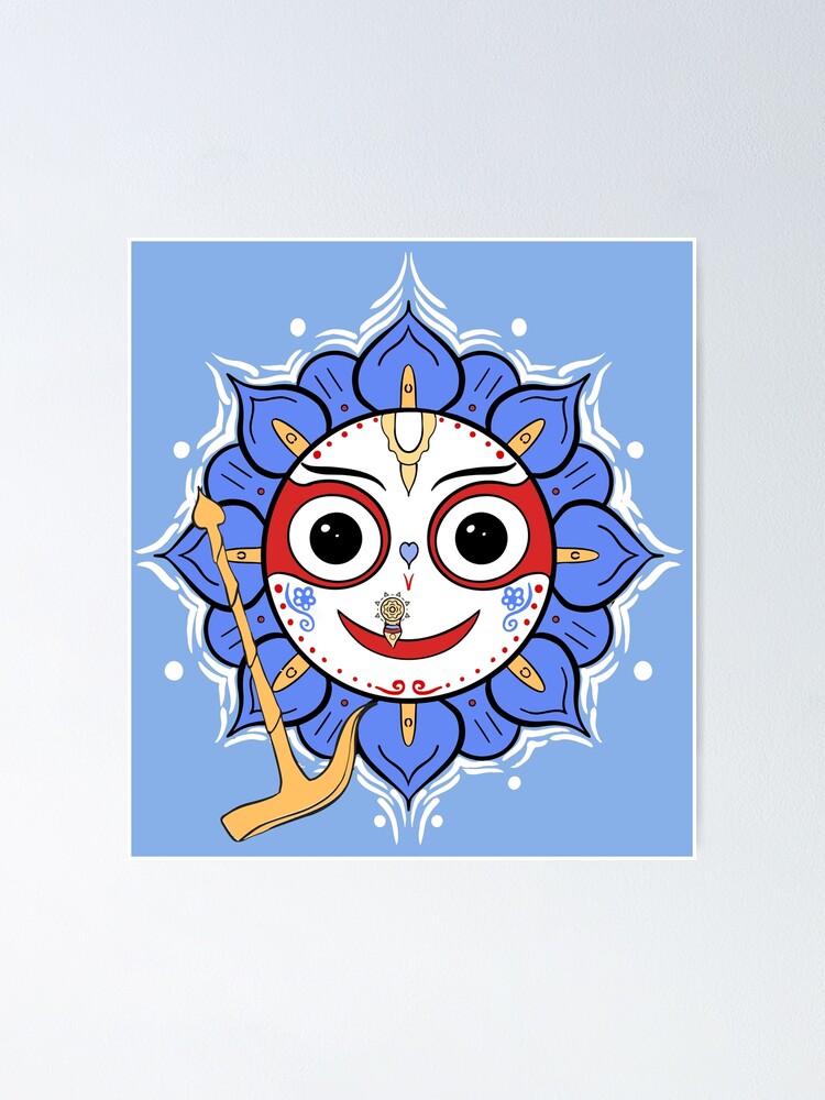 "Baladeva" Poster for Sale by ViharArt | Redbubble