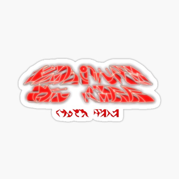 "black midi welcome to hell" Sticker for Sale by llochraven | Redbubble