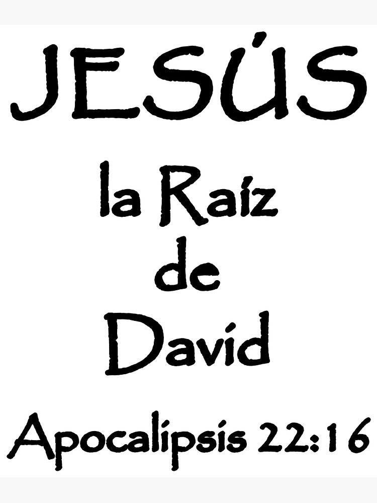 "Revelation 22:16 Jesus Root of David Spanish Bible Verse" Sticker by ...