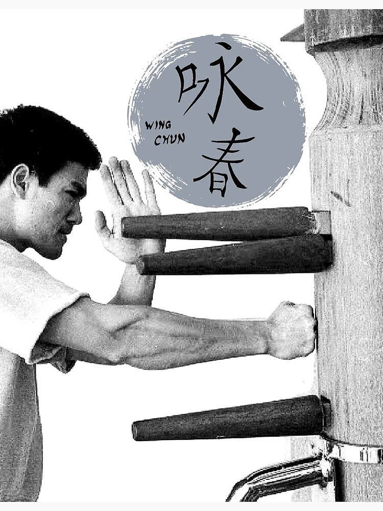 "bruce lee wing chun" Art Print for Sale by Mindberry | Redbubble