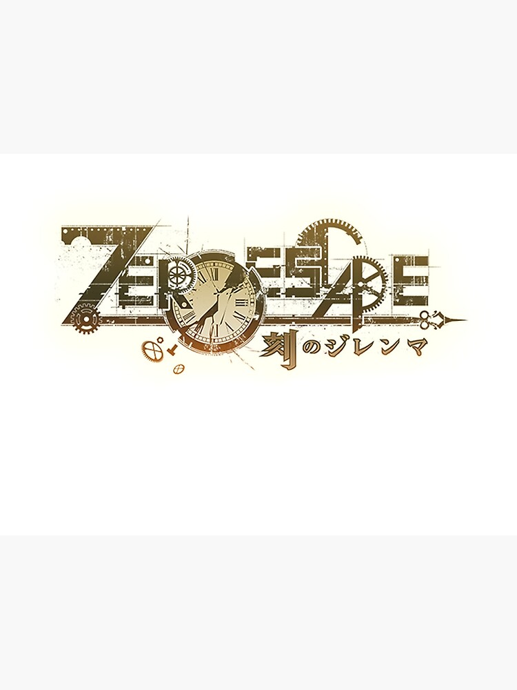 "Zero Escape Logo" Framed Art Print by CDSmiles | Redbubble