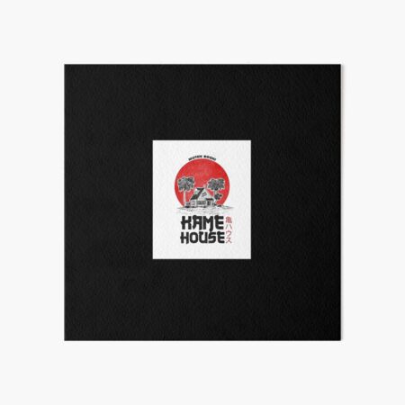 "Dragon Ball / Kame House Logo" Art Board Print by VictoriaDaniel ...