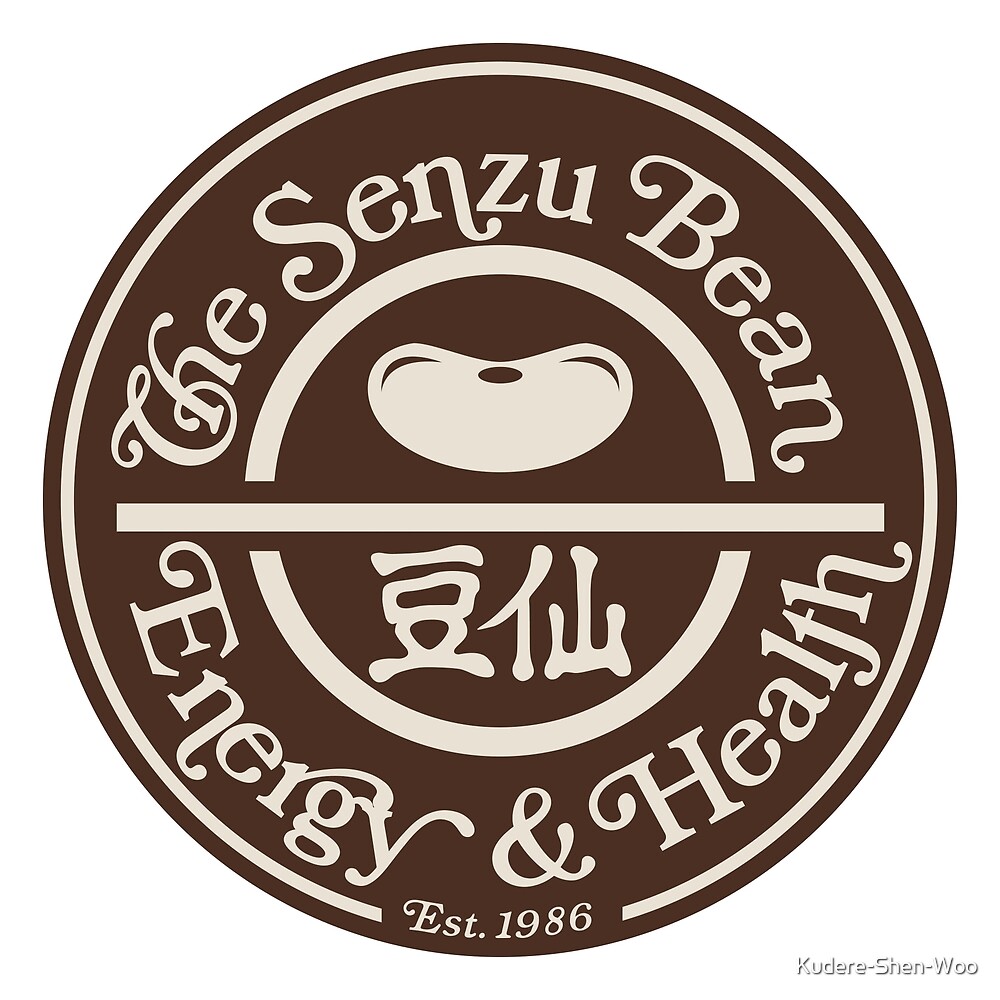 "Senzu Bean" by Kudere-Shen-Woo | Redbubble
