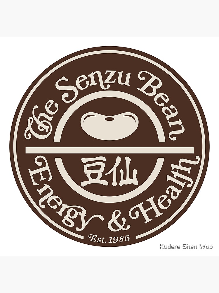 "Senzu Bean" Poster for Sale by Kudere-Shen-Woo | Redbubble
