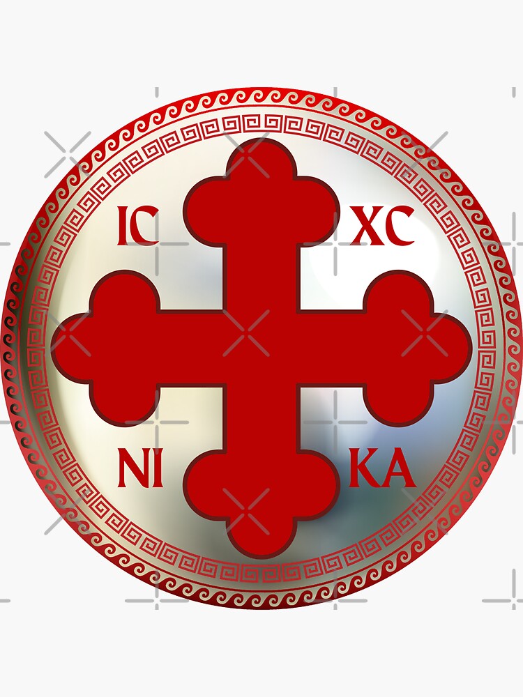"Greek Orthodox Cross Red Metallic ICXC NIKA" Sticker by Yiorgosnj13 ...