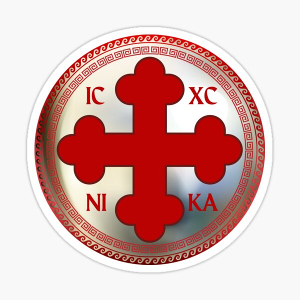 "Greek Orthodox Cross Red Metallic ICXC NIKA" Sticker by Yiorgosnj13 ...
