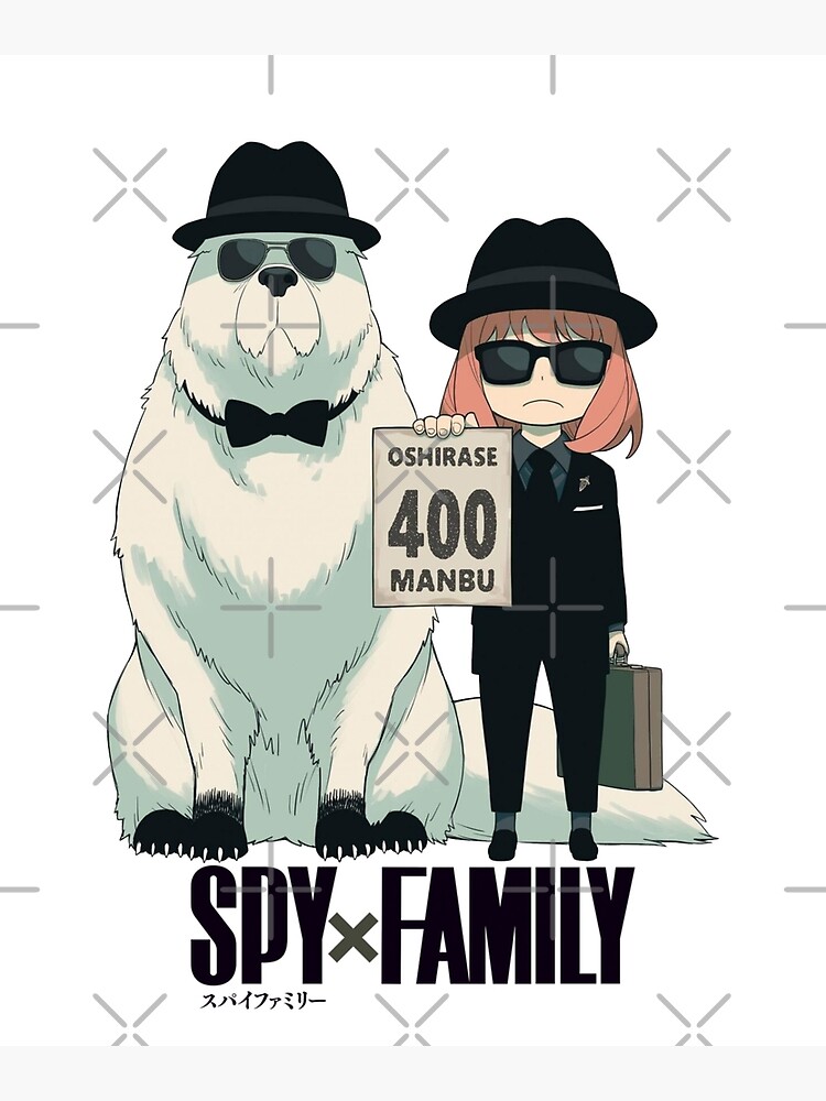 XFamily, Anya And Dog, Anya Forger, Bond Forger Premium Matte Vertical ...