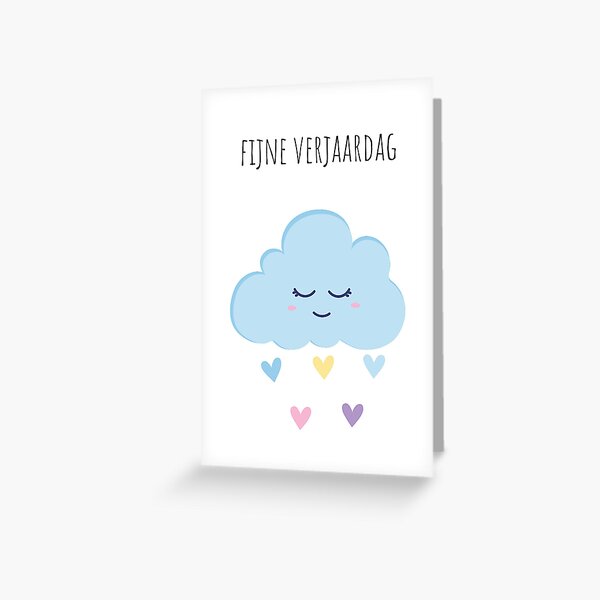 "Dutch birthday card with text in Dutch (verjaardagskaart fijne ...