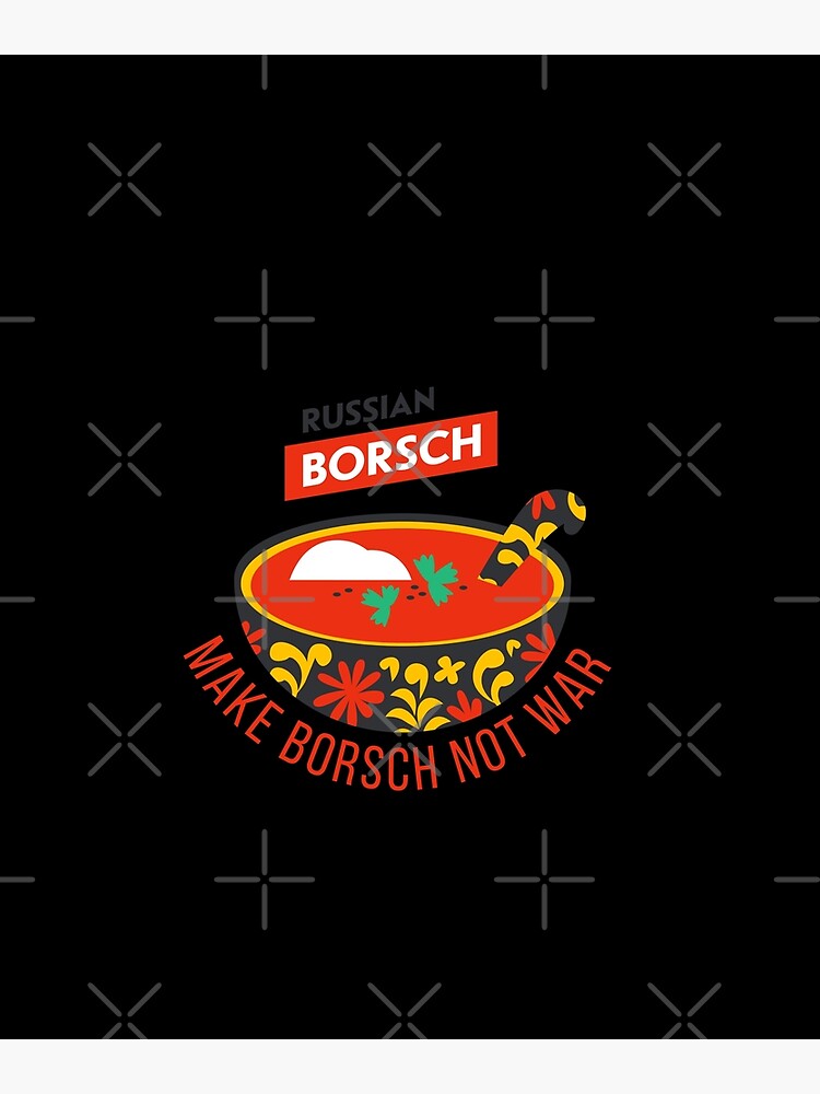 "BORSCH Design for Borsch lovers " Poster for Sale by NourAgh12 | Redbubble