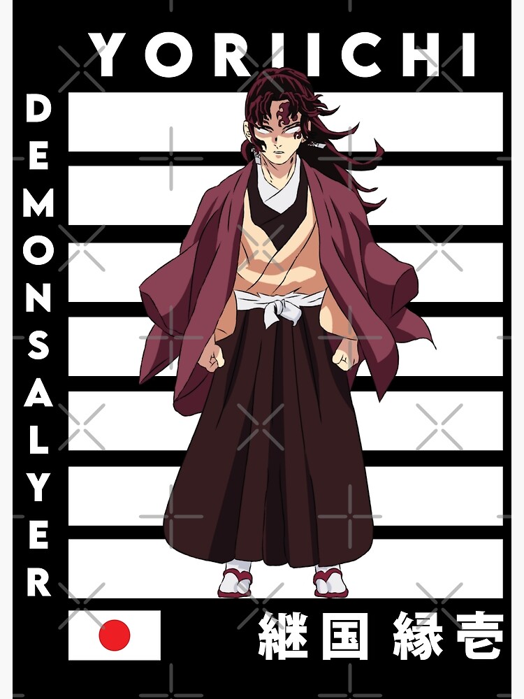 Yoriichi Tsugikuni Poster For Sale By Dezain1 Redbubble