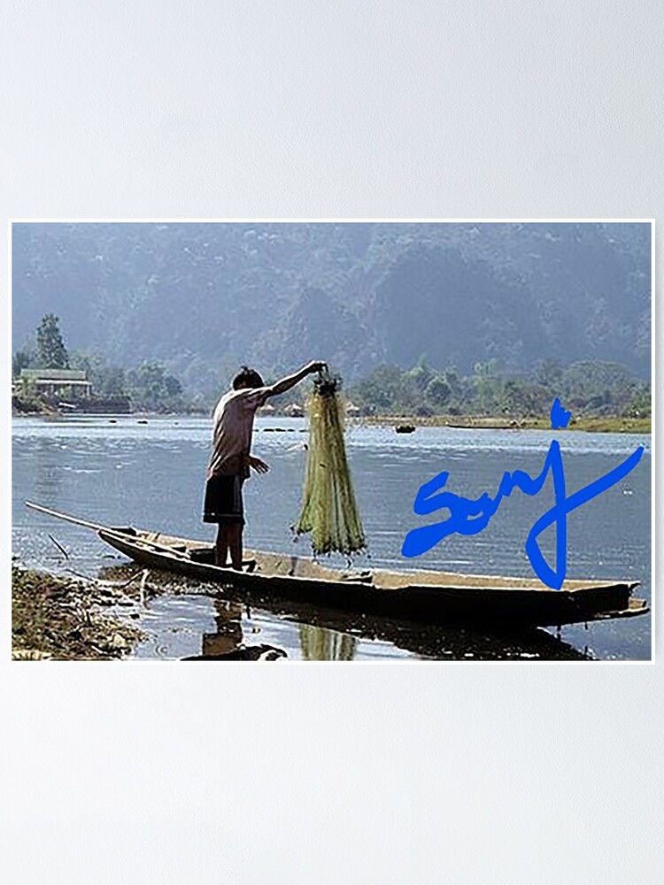 "Fisherman" Poster for Sale by sanjunique | Redbubble