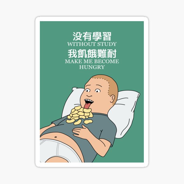 Bobby Hill Stickers | Redbubble
