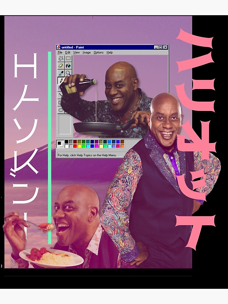 "Ainsley 80s Vaporware Meme Aesthetic Retro " Poster by detoredtvardyjb ...