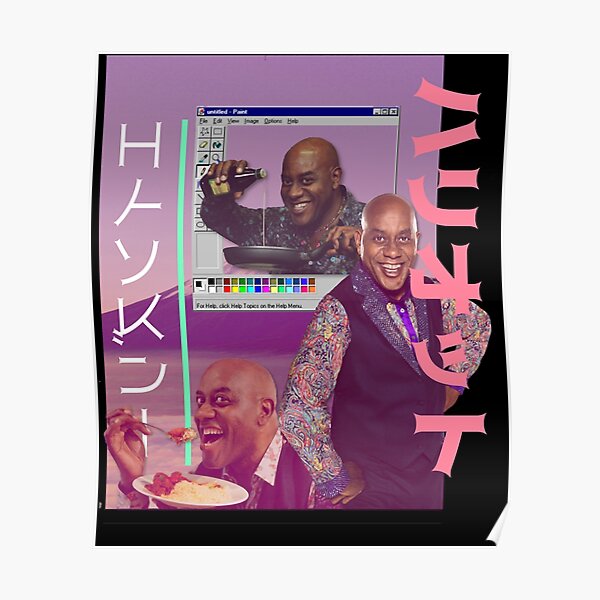 "Ainsley 80s Vaporware Meme Aesthetic Retro " Poster by detoredtvardyjb ...