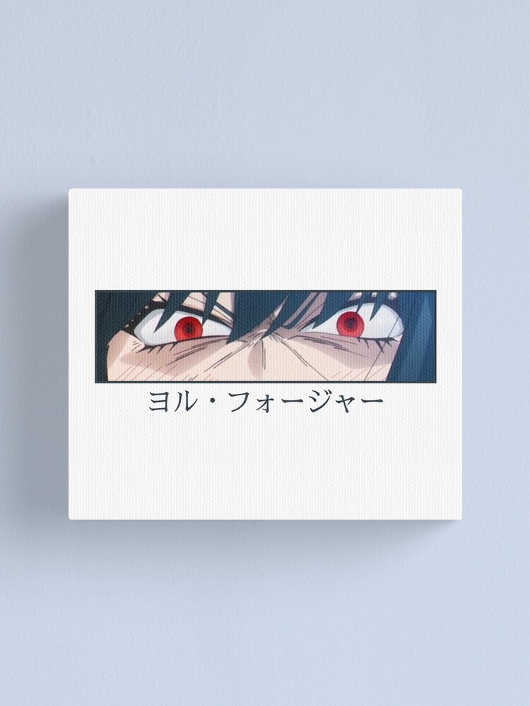 "Yor Forger eyes, Spy x Family merch" Canvas Print for Sale by Himuraku ...