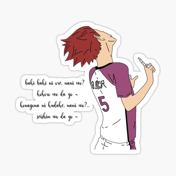 "tendou song (haikyuu!!) " Sticker for Sale by theGOT | Redbubble