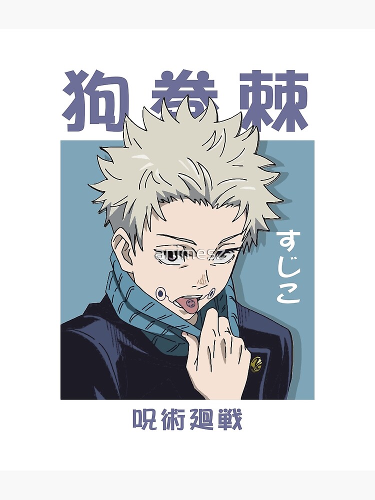 "Toge Inumaki - Jujutsu Kaisen" Poster by animesz | Redbubble
