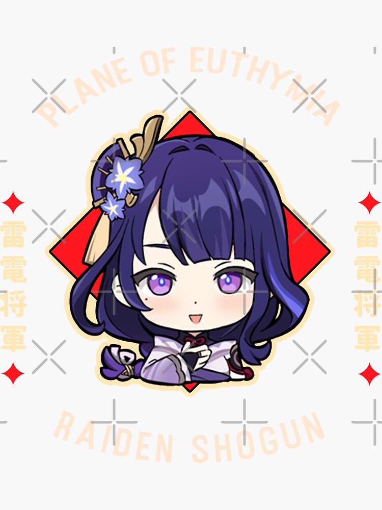 "Raiden Shogun Plane of Euthymia - Genshin Impact Chibi" Sticker for ...