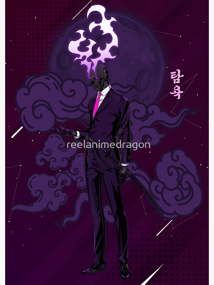 "Greed Purple - Solo Leveling" Poster for Sale by reelanimedragon ...