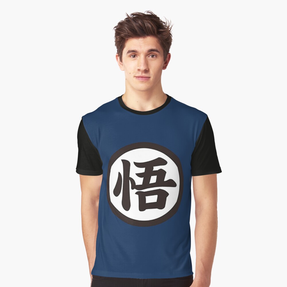 "Dragon Ball Goku Turtle Gi logo" Sticker for Sale by IsacKshlerin ...